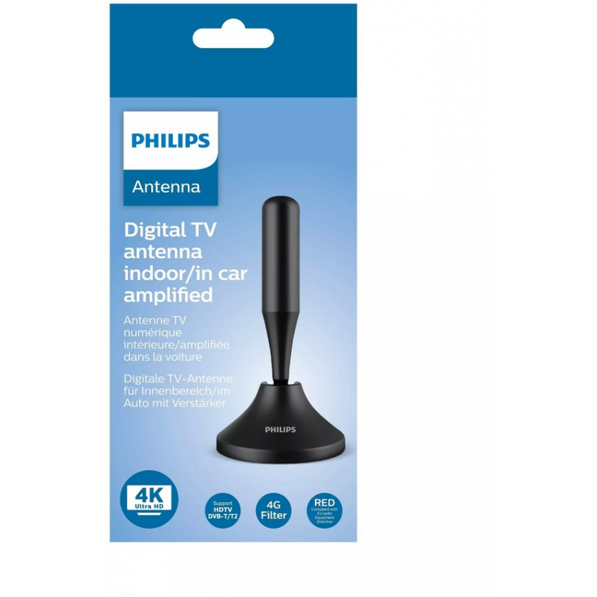 Philips VHF/UHF digital indoor/outdoor antenna 530012 buy in the online ...