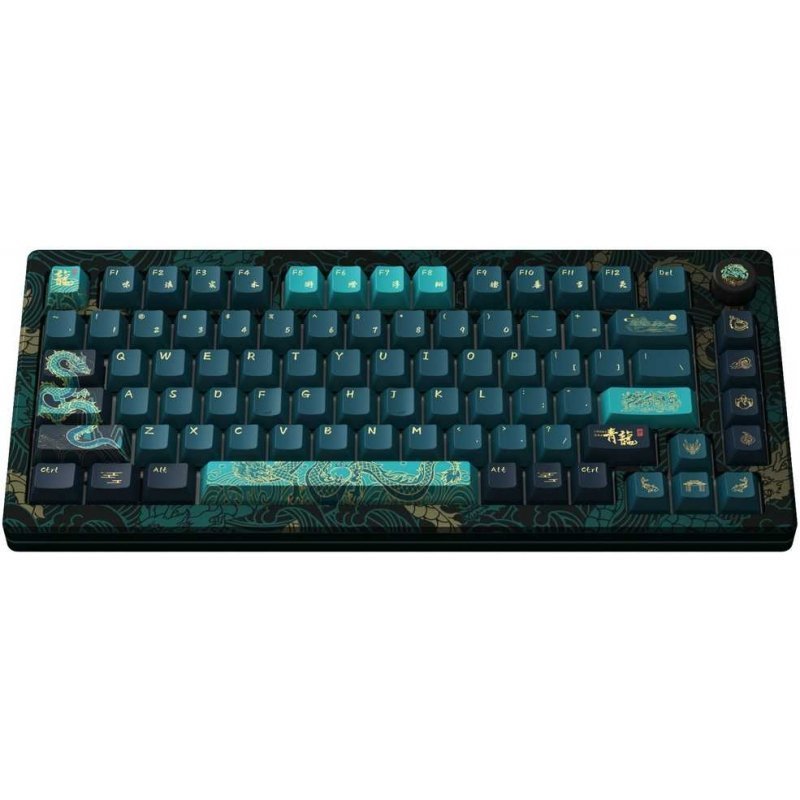 AKKO MOD 007B V3 HE "Year of the Dragon" Gaming Keyboard - Cream Yellow ...